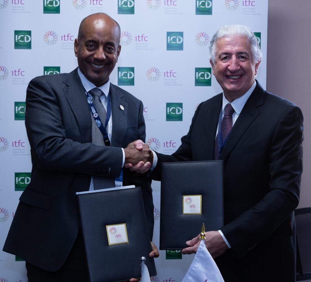 TDB and ITFC Sign an Mou to Promote Trade Between Common Member States ...