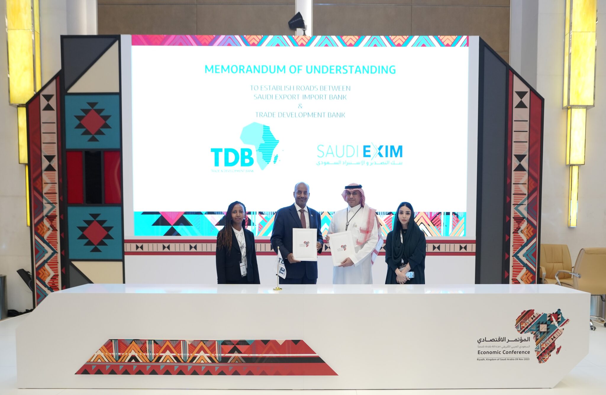 TDB and Saudi Exim Bank to Collaborate on Bolstering Saudi-African ...